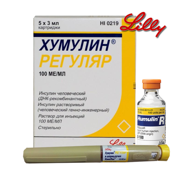 buy Humulin Regular (Insulin) online - Tesla RX Gear | Testosterone EPO ...
